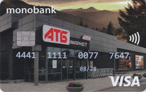 Tarjeta de Banco: ATB Card (Universal Bank, UcraniaCol:UA-VI-0953