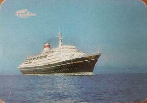 Calendario de Bolsillo: Black Sea Shipping Company (Unión Soviética ...