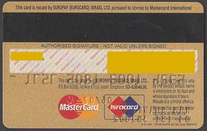 Bank Card: Isracard Hever Cunsumer Club MC Gold (Isracard, IsraelCol:IL ...