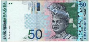 Banknote: 50 Ringgit (Malaysia(1996-2001 ND Issue) Wor:P-43br