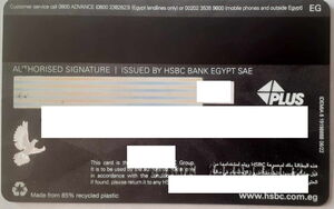 Tarjeta de Banco: HSBC Advance Platinum Debit (HSBC (Egypt), EgiptoCol ...