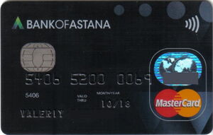 Bank Card: Bank Of Astana (Astana Bank, KazakhstanCol:KZ-MC-0090 💳