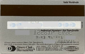Bank Card: Diners Club International (Diners Club International ...