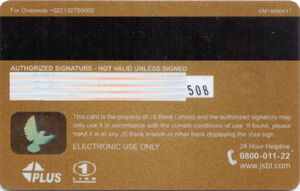 Bank Card: JS Bank (JS Bank Limited, PakistanCol:PK-VI-0090