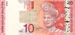 Banknote: 10 Ringgit (Malaysia(2004 ND First Issue) Wor:P-46