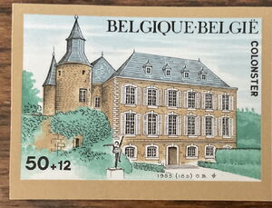 Stamp: Castle of Colonster (16th century) (Belgium(Castles) Bel:BE 2196ND