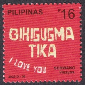 Stamp: "Gihigugma Tika" Sebwano, Visayas (Philippines(Philippine ...