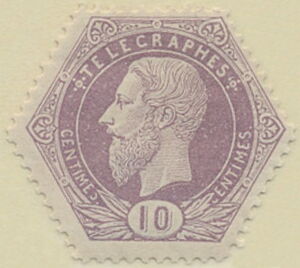 Stamp: Telegraph Stamp: Leopold II on a full background (Belgium ...
