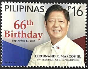 Stamp: President Ferdinand R. Marcos 66th Birthday (PhilippinesSn:PH ...