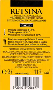 Drink Label: Retsina (CAVINO S.A., GreeceCol:GR-WINE-003437