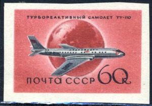Stamp: Tupolev Tu-110 Airliner and Globe (Soviet Union, USSR(Soviet ...