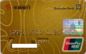 Bank Card: Deutsche Bank (Hua Xia Bank, China, People's RepublicCol:CN ...