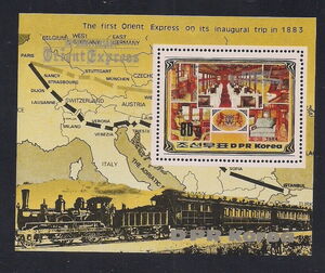 Stamp: The 100th Anniversary of the Orient express (Korea, North(100 ...