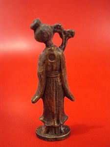 Meal Toy: Zhang Shun (Kinder Surprise, Germany, Federal Republic(Kinder ...