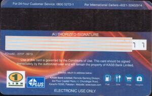 Bankkarte: KASB Bank - One (KASB Bank Limited, PakistanCol:PK-VI-0093