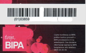 Gift Card: Bipa (Bipa, Croatia(Bipa) Col:HR-BIPA-001