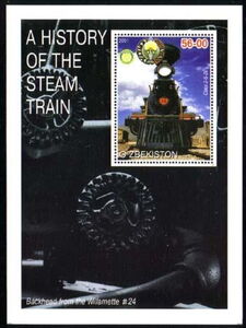 Stamp: Locomotive (Uzbekistan: Illegal Stamps(History of the Steam ...