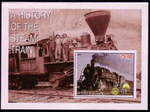 Stamp: Locomotive (Uzbekistan: Illegal Stamps(History of the Steam ...