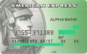 Bank Card: American Express classic (ALPHA BANK, GreeceCol:GR-AE-0002.01