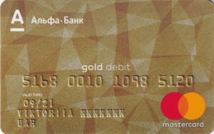 Bank Card: MasterCard Gold Debit (Alfa-bank, UkraineCol:UA-MC-0598.08