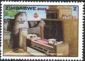 Stamp: Inauguration of PAPU Tower, Arusha, Tanzania (Zimbabwe ...