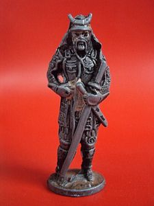 Meal Toy: Light armour in leather only / iron (Kinder Surprise, Italy ...