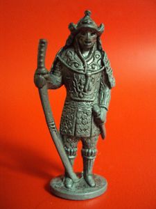 Meal Toy: Armour with Iron breastplate (Uchidashi-Do) / iron (Kinder ...