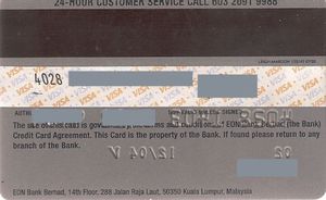Bank Card: Eon Bank Group Visa (Eon Bank, MalaysiaCol:MY-VI-0004 💳