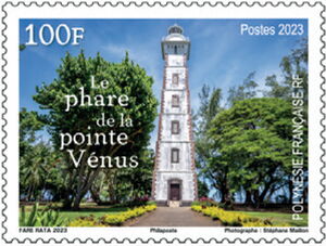 Stamp: Point Venus Lighthouse (French Polynesia(Tourist Spots in Tahiti ...