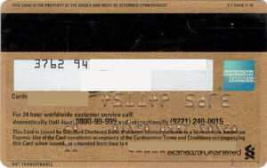 Bank Card: American Express - Standard Chartered Gold 11-06 (Standard ...