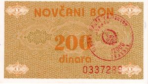 Banknote: 200 Dinara (Bosnia and Herzegovina(1992 ND Novcani Bon Issue ...