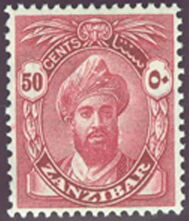 Stamp: Sultan Chalifa bin Harub (Zanzibar(Sultan Chalifa bin Harub and ...