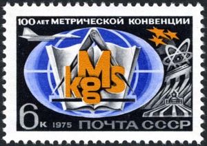 Frimærke: Centenary of International Metric Convention (USSR ...