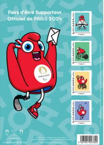 Stamp: Paris Olympics 2024 Mascots. The Phyrges (France: Personalized ...