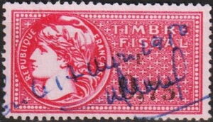 Stamp: Timbre fiscal (France: Revenue Stamps(Timbre Fiscal) Yt:FR TF395