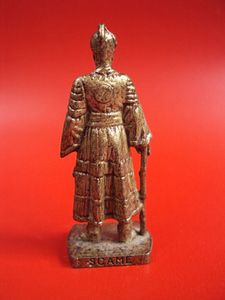 Meal Toy: Samurai 1 / brass (Kinder Surprise, Italy(Kinder - Samurai ...