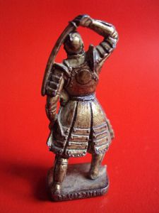 Meal Toy: Samurai-4- / brass (Kinder Surprise, France(Kinder - Samurai ...