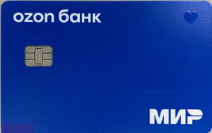 Bank Card: OZON Bank (Ekom (OZON) Bank, RussiaCol:RU-MI-1070.01
