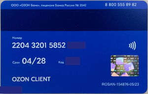Bank Card: OZON Bank (Ekom (OZON) Bank, RussiaCol:RU-MI-1070.01