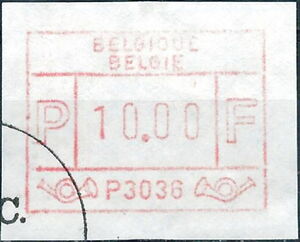 Stamp: With identification number - Ath - P3036 - Type I (Belgium(ATM ...