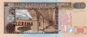 Banknote: 100 Quetzales (Guatemala(2010-2020 Issue) Wor:P-126ar