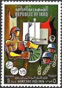 Stamp: Soldiers protect agriculture and industry, motto of the Baat ...