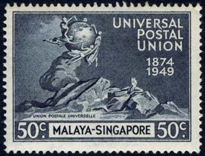 Stamp: Universal Postal Union (UPU) Monument, Berne (Singapore(75th ...