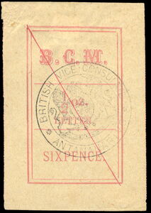 Stamp: British Vice-Consulate Antananarivo (Madagascar - British Post ...
