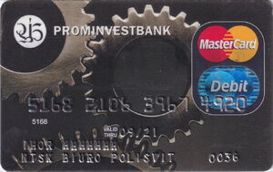 Bank Card: MasterCard World Debit (Prominvestbank, UkraineCol:UA-MC-0501.05