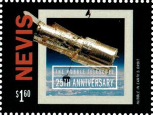 Stamp: Hubble in Earth's Orbit (Nevis(25th Anniversary of the Hubble ...