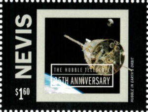 Stamp: Hubble in Earth's Orbit (Nevis(25th Anniversary of the Hubble ...