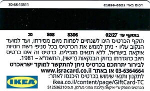 Gift Card: Ikea (Ikea, Israel(Ikea) Col:ISR-Ikea-001-100-2027-02