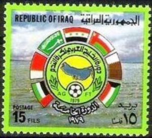 Stamp: Emblem, flags of the participating countries (Iraq(5th football ...