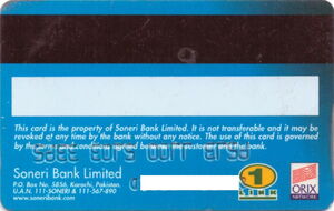 Bank Card: Soneri ATM (Soneri Bank LTD, PakistanCol:PK-GM-0016.01